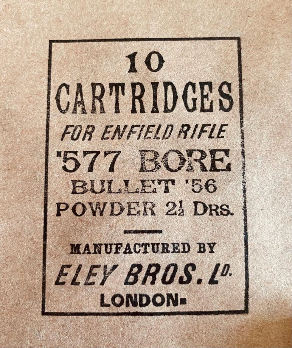 Arsenal Stamps & Labels | Gimcrack & Bunkum